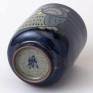 Hasami Ware 83972 Hot Water Only (Large), Hand Owl Pattern, Blue