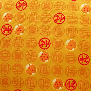 ABYstyle Dragon Ball Z Kame Symbol Plush 10" Stuffed Figure Anime Manga Home Room Decor Essential Accessories Gift Fans