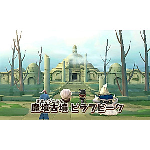 Snack World Trejarers