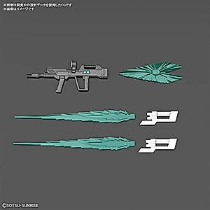 Bandai Hobby - Gundam Breaker Battlogue - Gundam Helios, Bandai Spirits HG 1/144 Model Kit