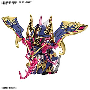 Bandai Hobby - SDW Heroes Warlock Aegis Gundam Model Kit