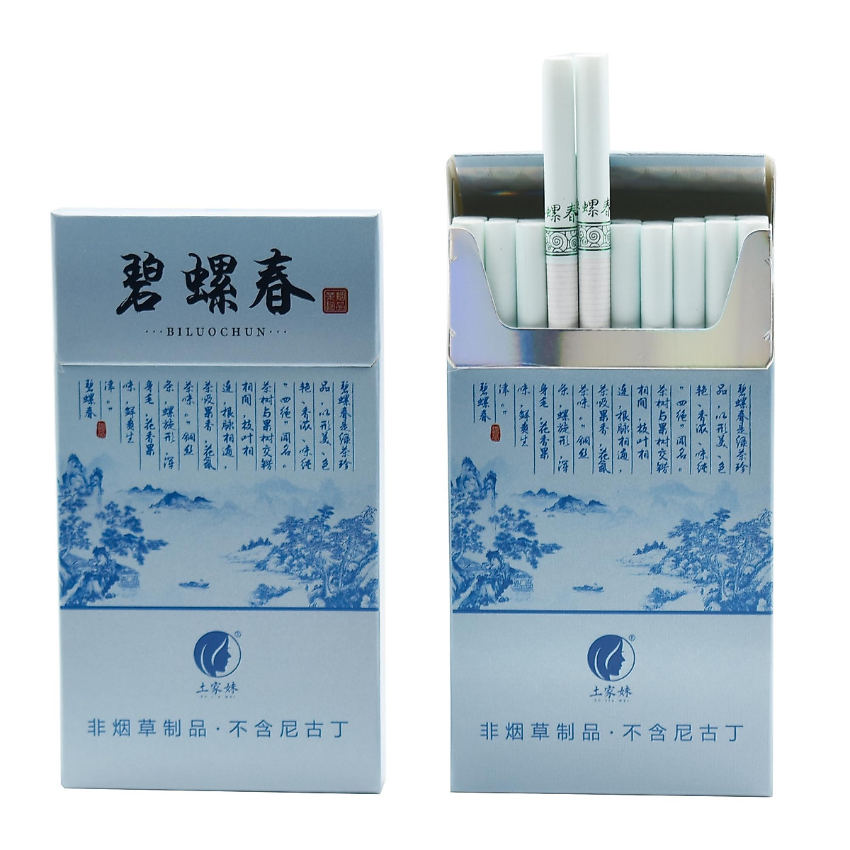 Fetcasy Herbal Cigarettes - Tobacco and Nicotine Free - 2 Packs 40 Smokes