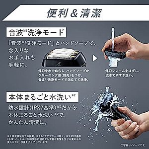 Panasonic ES-LV5H-S [Men's Shaver LAMDASH PRO Linear Motor 5-Blade Silver with Pouch] AC100-240V Shipped from Japan Released in May 2022