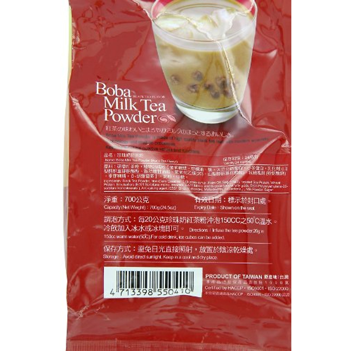 Greenmax Boba Milk Tea Powder, Black Tea, 24.5 Ounce