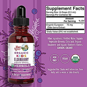 USDA Organic Kids Immune Support Gummies & Elderberry Liquid Drops (Blueberry Raspberry) Bundle by MaryRuth's | Vitamin C, Zinc, and Elderberry Gummies | Immune Support & Overall Health for Kids