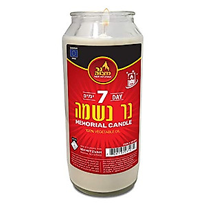 Ner Mitzvah 7 Day Yahrzeit Candle - 1 Pack Kosher White Yahrzeit Memorial Candles - Yom Kippur and Holiday Candle in Glass Jar - 100% Vegetable Oil Wax Prayer Candle