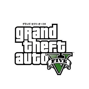 Grand Theft Auto V - PlayStation 3