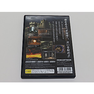 King's Field IV [Japan Import]