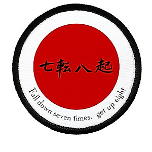 PERSEVERE JAPAN Earthquake Tsunami Survivors Flag 2.5 inch Sew-on Black Rim Patch