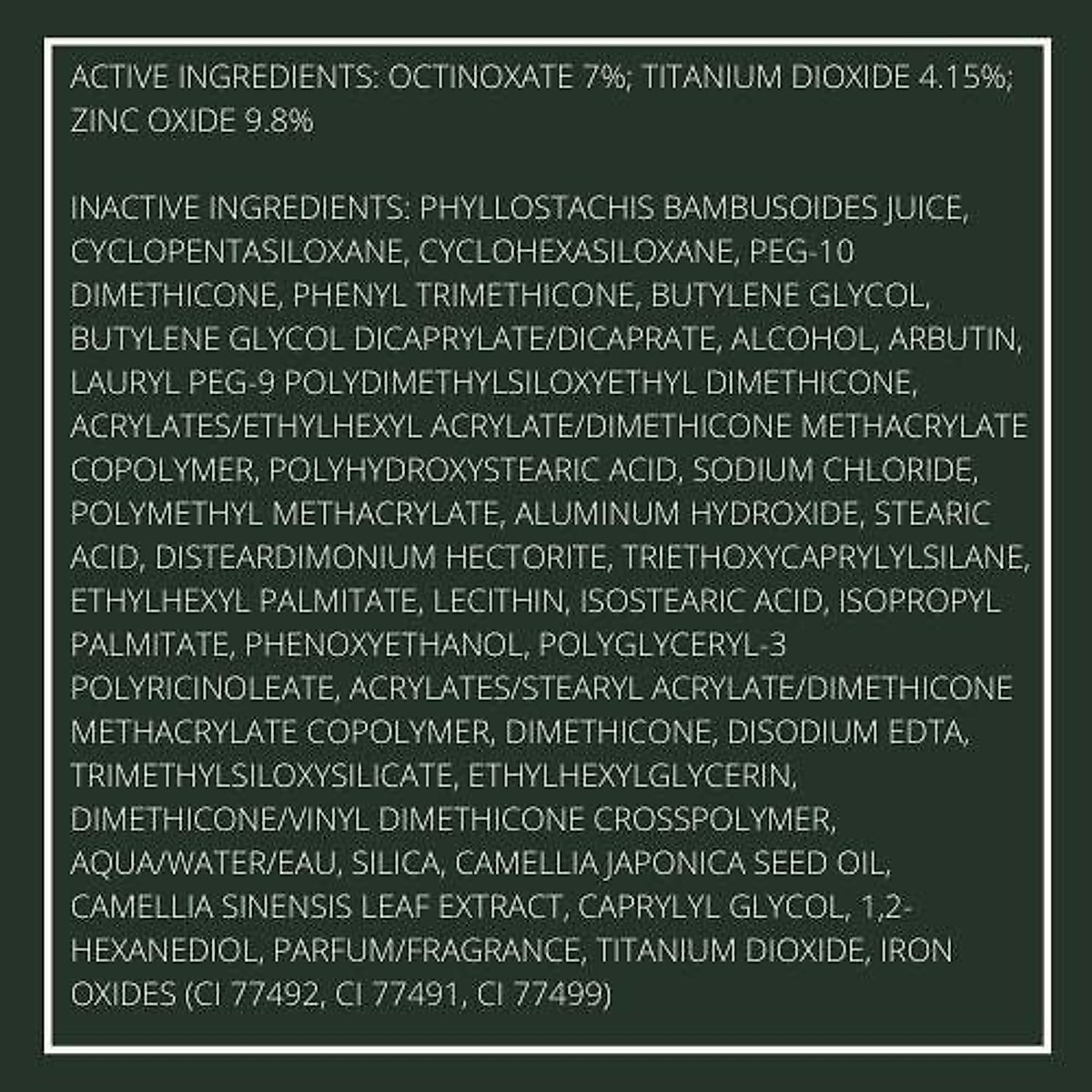 AMOREPACIFIC Color Control Cushion Compact Broad Spectrum SPF 50+, 104, 1.05 Ounce (Pack of 1)