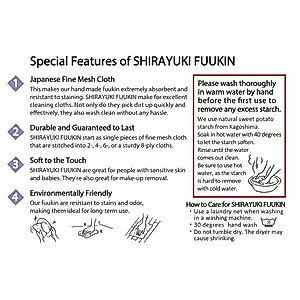 Shirayuki Japanese Kitchen Cloth KYO-YUZEN Cherry Blossoms. Set of 3. Made Layered Fine Mesh Cloth. Dish Wipe, Table Wipe, Hand Wipe. Made in Japan (Cherry Blossoms)