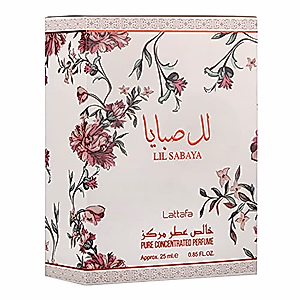 Lattafa Women's Attar Lil Sabya Eau De Parfum - 25ml