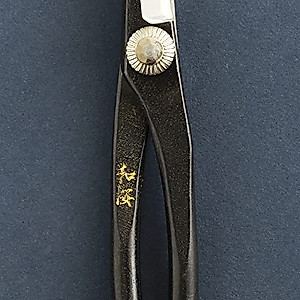 Wazakura 4PCS Bonsai Essential Tool Kit Made in Japan, Yasugi Steel Satsuki Bonsai Scissors + Concave Branch Cutter 8in (200mm) + Stainless Tweezers + Sap Eraser Set