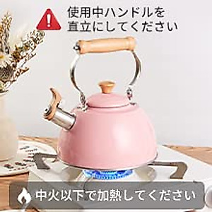 ROCKURWOK Whistling Tea Kettle, 1.6 QT / 50 OZ, Pink Teapot, Universal Base for Induction | Gas | Electric | Halogen | Radiant, Wooden Handle, Vintage