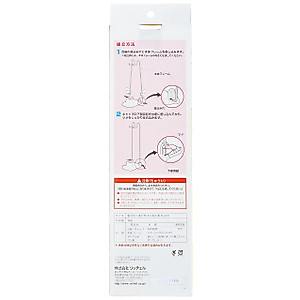 Auxiliary Potty Training Seat Stand