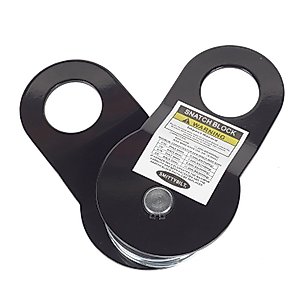Smittybilt 17,600 lb. Snatch Block - 2744