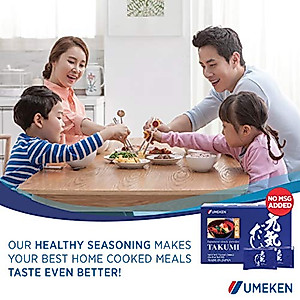 Umeken Takumi Stock Powder, No MSG Added, 26 Packets/Pack of 1