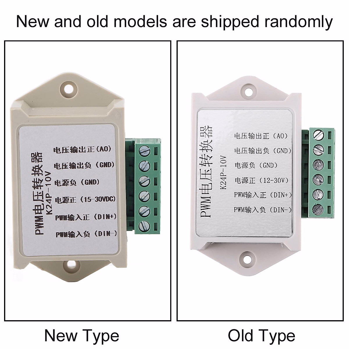 Hilitand PWM Converter Module Digital to Analog Voltage Converter Adapter White