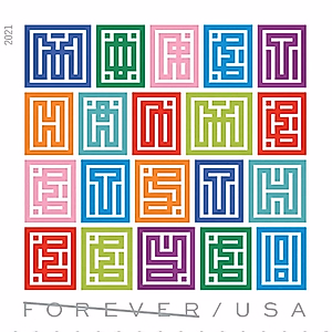 2021 Mystery Message Forever First Class Postage Stamps, Colorful, Playful, Celebration, Cute (1 Sheet, 20 Stamps)