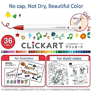 Zebra Clickart New Package 36 Colors Set WYSS22-36C-N
