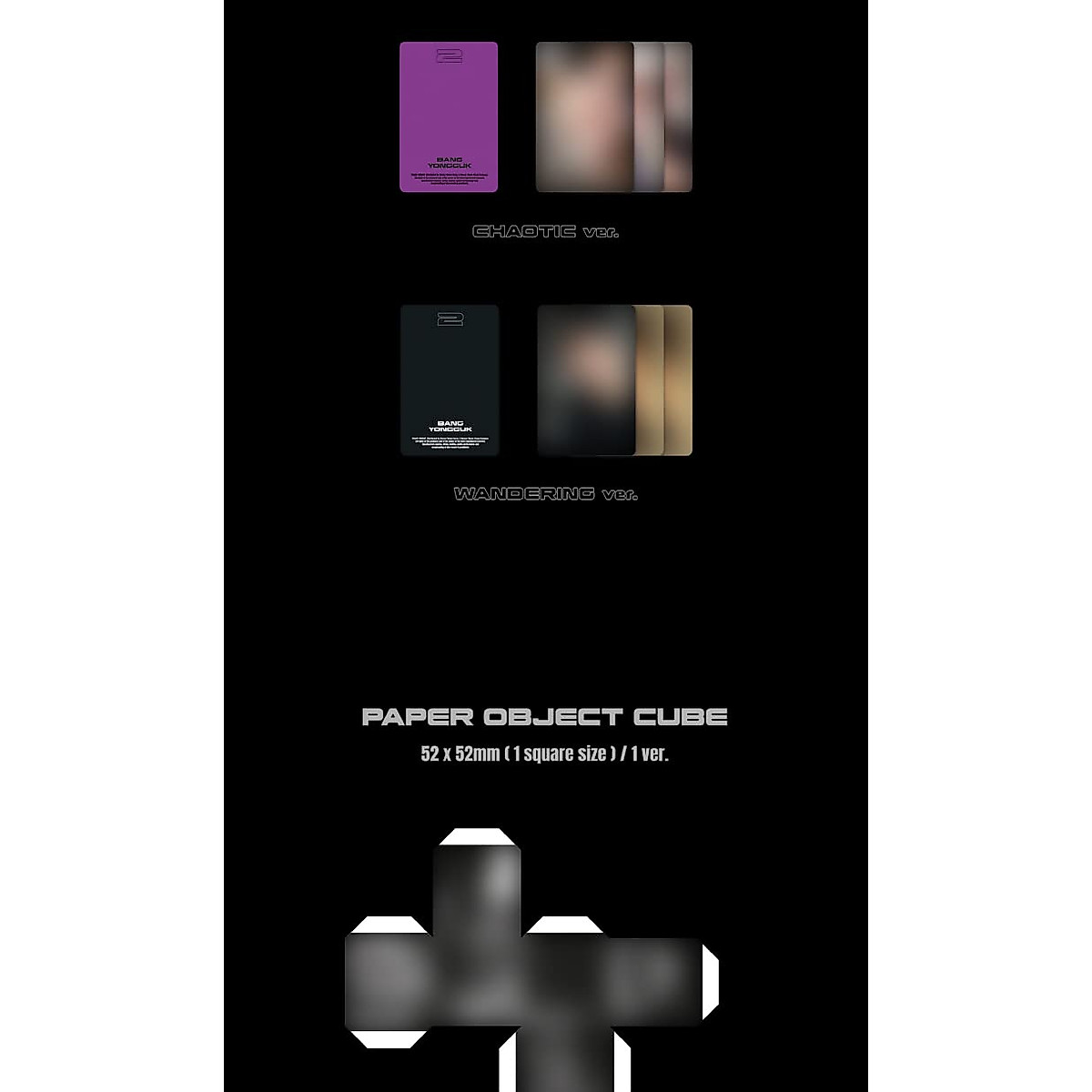 B.A.P Bang Yongguk 2 2nd EP Album WANDERING Version CD+64p PhotoBook+1p Lenticular Card+1p PhotoCard+1ea Paper Object Cube+1p Ticket+Tracking Kpop Sealed