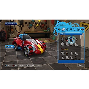 ModNation Racers [Japan Import]