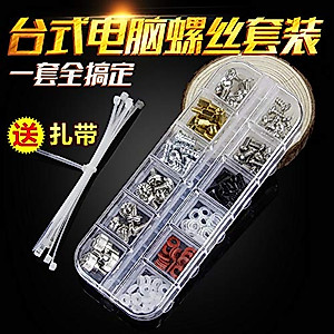 One Set 115pcsDesktop for Computer Host Chassis Repair Power Graphics Motherboard Hard Drive Screws Set of Accessorie SCRW-006078