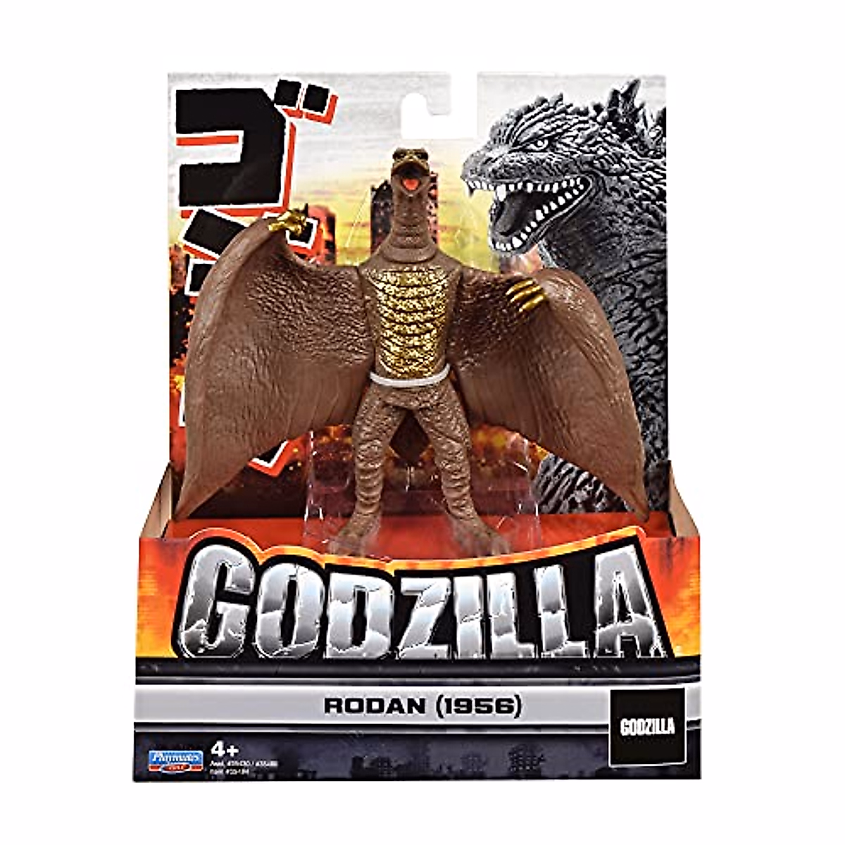 Godzilla TOHO Classic 6.5" Classic Rodan Figure, Brown