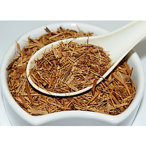 Herba Organica Catuaba Bark - Erythroxylum Catuaba (100g)