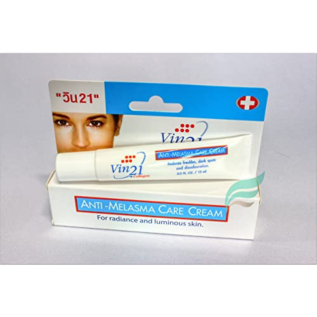 Best Cream Anti Melasma Reduces Age Spots, Sun Spots, Pigmentation and Freckles 15 G. X 3 Tubes