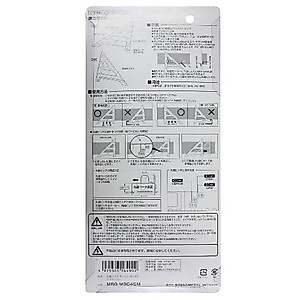 TJM Design MRG-M9045M Circular Saw Guide Mobile 90-45 Magnesium Length 7.9 inches (200 mm)