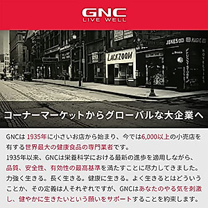 GNC CoQ-10-100mg, 60 Softgels, Supports Heart Health