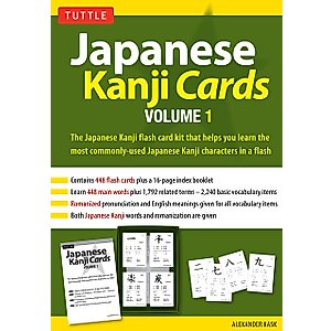 Japanese Kanji Cards Kit Volume 1: Learn 448 Japanese Characters Including Pronunciation, Sample Sentences & Related Compound Words (Tuttle Flash Cards)