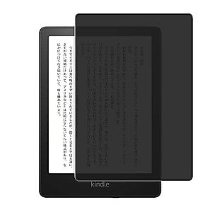 Puccy Privacy Screen Protector Film, compatible with Kindle Paperwhite 11th Generation 2021 Anti Spy TPU Guard （ Not Tempered Glass Protectors ）