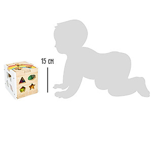 Wooden Rainbow Shape Sorter Cube – Sorting Toy with 13 Geometric Shapes & Removable Lid – Educational Game for Dexterity & Fine Motor Skills – Teaches Counting, Shapes and Colors – Ages 12+ Months