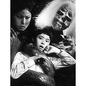 The Snake Girl And The Silver Haired Witch - Japanese Language With English Subtitles - A Horror Movie More Frightening Than Ringu !
