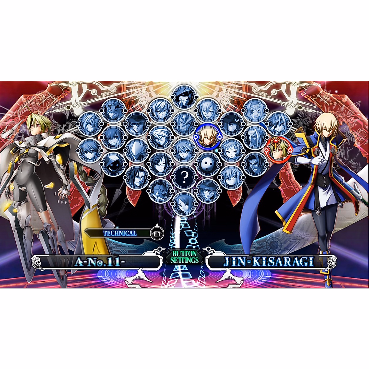 BlazBlue: Chrono Phantasma EXTEND - PlayStation 4