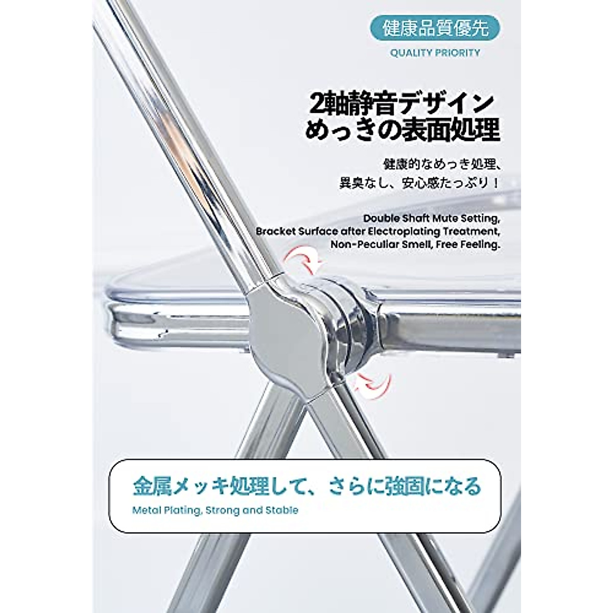 KAIHAOWIN Luxury Modern Transparent Folding Chair Acrylic Folding Chairs-Acrylic Ghost Stackable Crystal Seat-PC Plastic Living Room Seat-Chrome Frame Accent Side Chair for Outside Inside-Pink