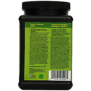 Exo Terra Forest Tortoise Food, Soft Pellets for Reptiles, Adult, 20.8 Oz., PT3226
