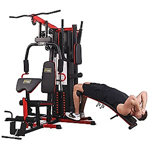BalanceFrom Multifunctional Home Gym System Workout Station with Leg Extension, Preacher Curl, Pushup, Dip and Situp Stand, 122.5LB Weight Stack, Model 900