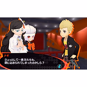 PersonaQ2 New Cinema Labyrinth - 3DS Japanese Ver. [Region Locked / Not Compatible with North American Nintendo 3ds] [Japan]