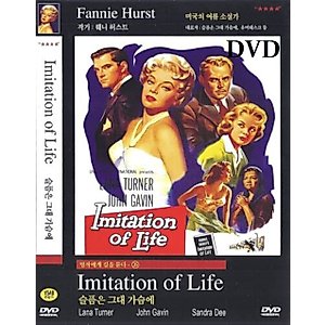 Imitation of Life (1959) DVD