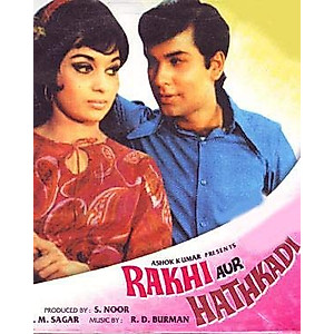 Rakhi Aur Hathkadi