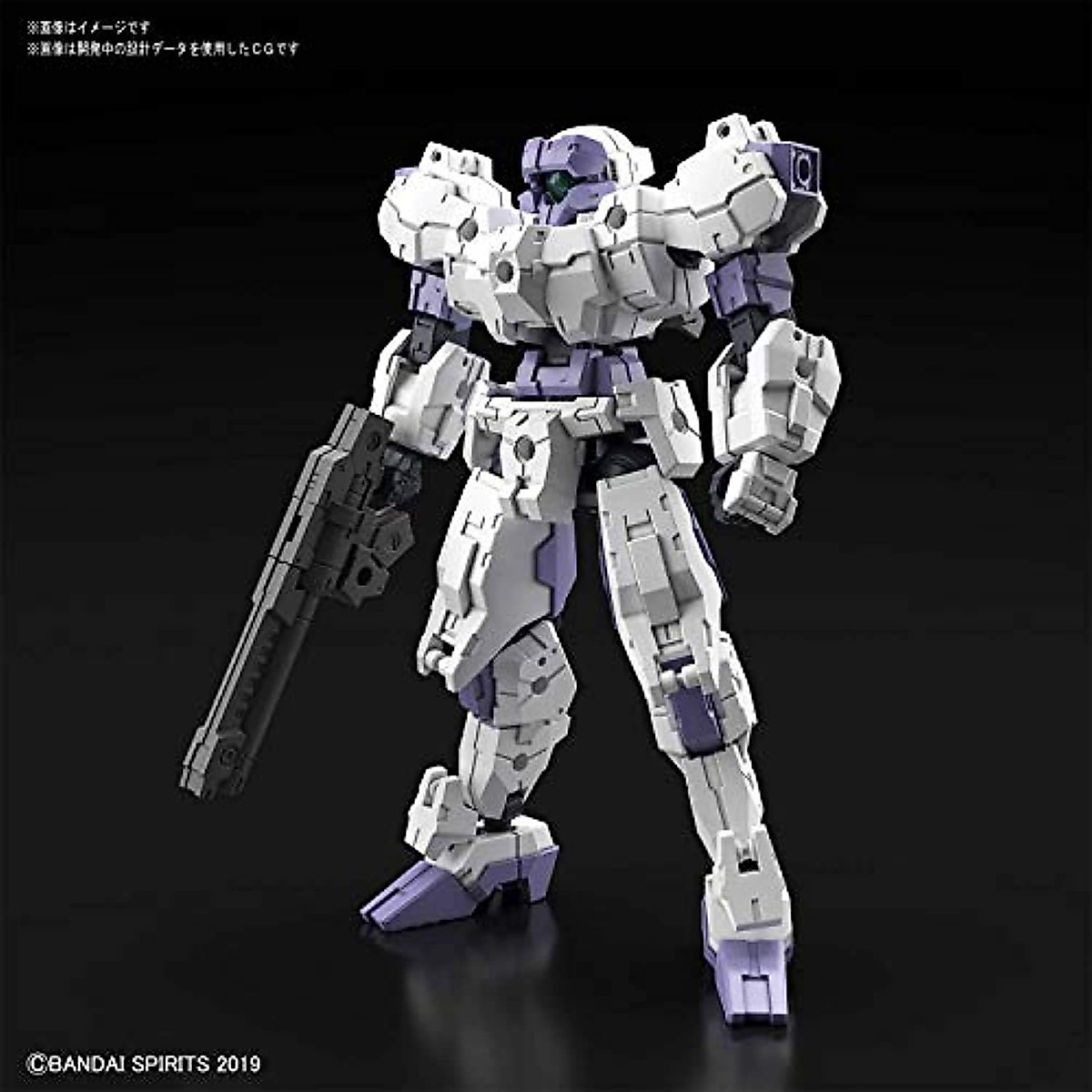 BANDAI 30 MM: #23 eEXM-21 RABIOT (White), Spirits 30 MM