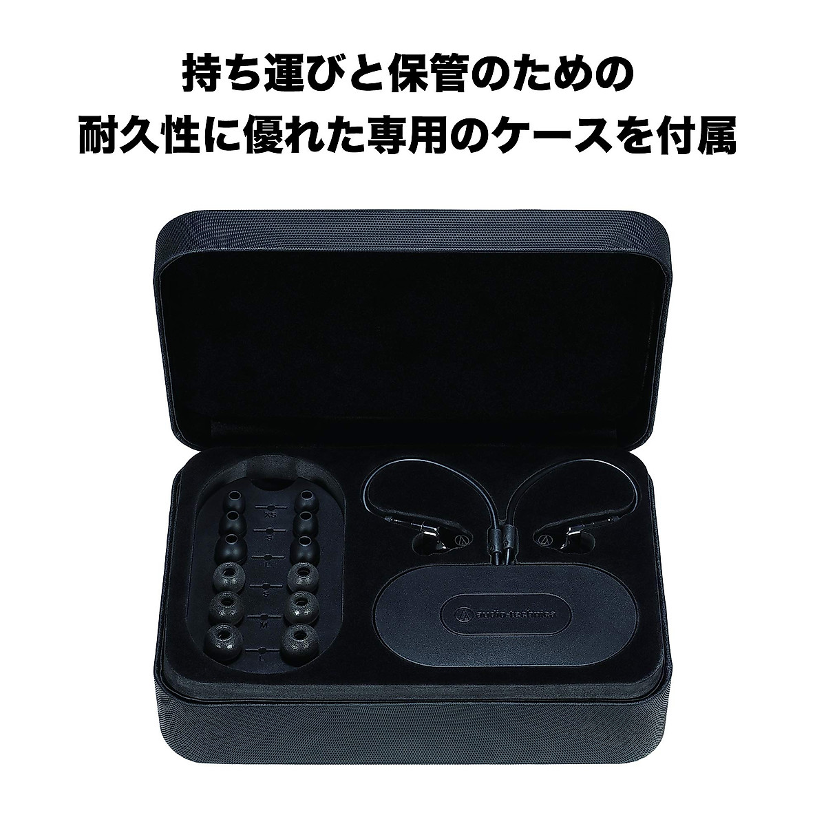 Audio-Technica ATH-IEX1 Hi-Res in-Ear Headphones, Black, Adjustable