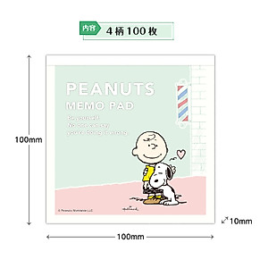 Hallmark 812256 Snoopy Memo Pad, Green