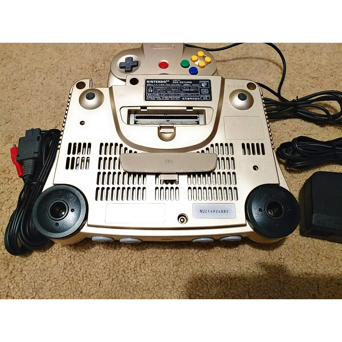 Limited Edition Gold Nintendo 64 Console