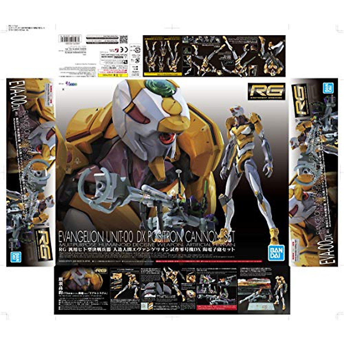 Neon Genesis Evangelion: Evangelion Unit-00 DX Positron Cannon Set,Bandai Spirits RG 1/144