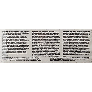 Wardley Pond Fish Food Pellets