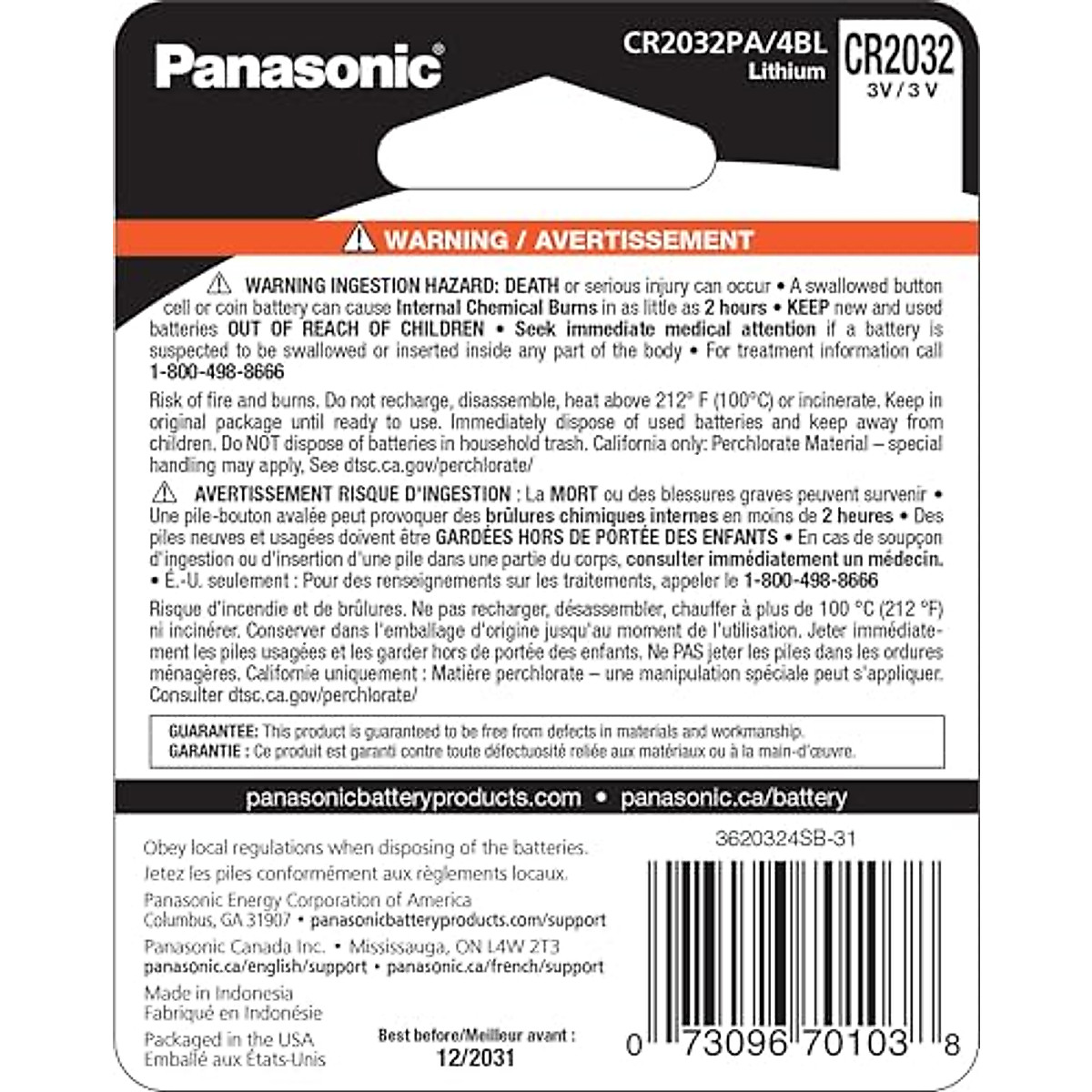 Panasonic CR2032 3.0 Volt Long Lasting Lithium Coin Cell Batteries in Child Resistant, Standards Based Packaging, 4-Battery Pack